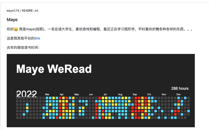 bug : 年份数字与上个区块重叠 · Issue #85 · yihong0618/GitHubPoster · GitHub