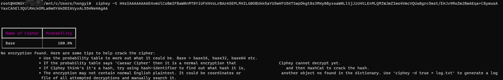 Add support for Base64 + Gzip · Issue #519 · bee-san/Ciphey · GitHub