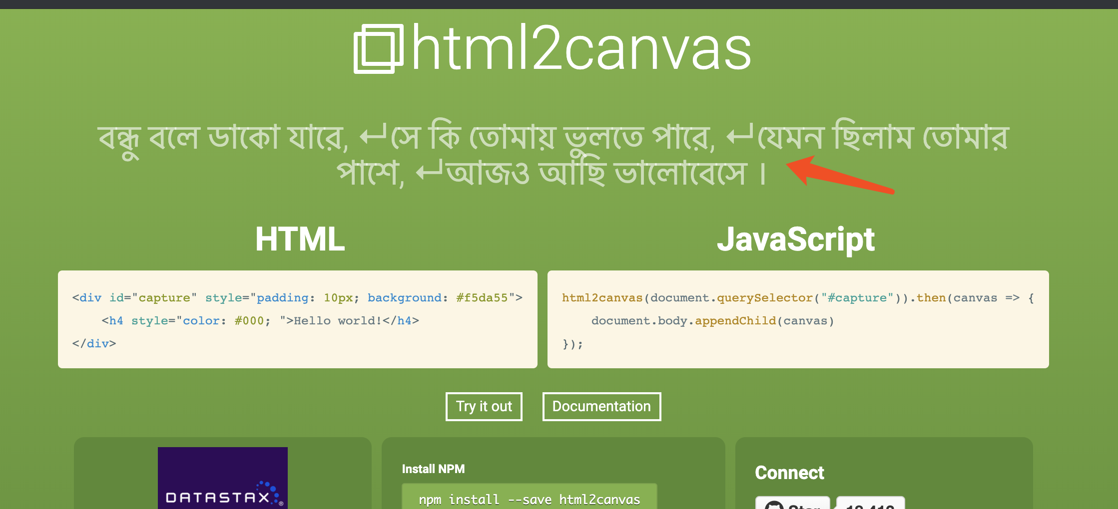 The generated image is garbled. · Issue #2030 · niklasvh/html2canvas · GitHub