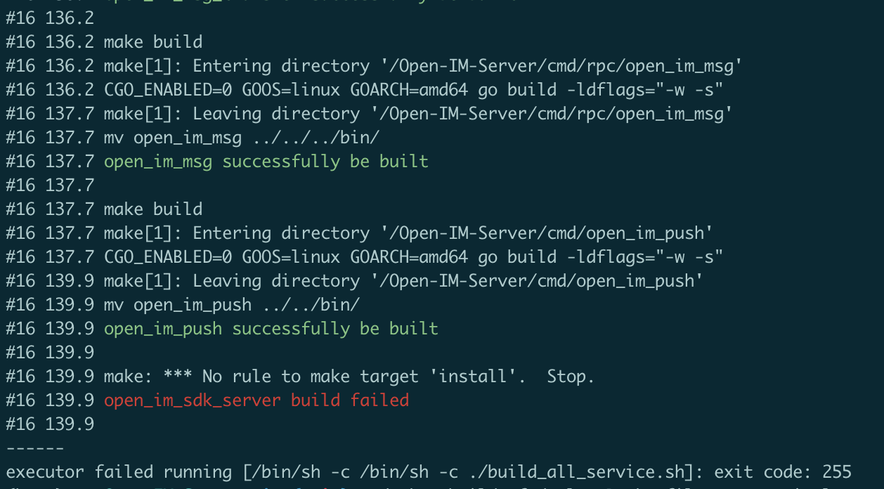 [BUG] 编译镜像失败 · Issue #212 · openimsdk/open-im-server · GitHub
