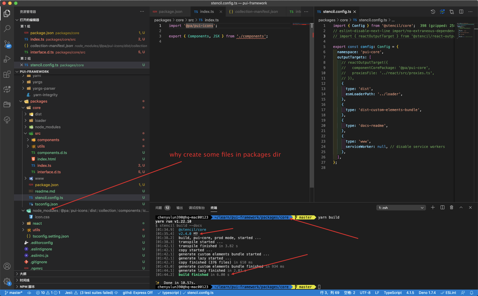 Recreate the Collection Package CSS in to node_modules · Issue #2852 ...