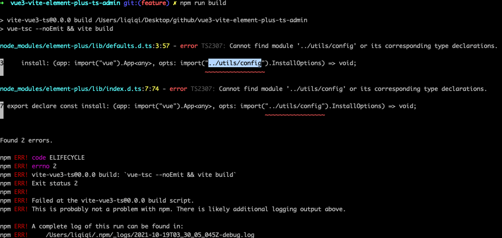 Vite support | Vite 相关问题 · Issue #2611 · element-plus/element-plus · GitHub