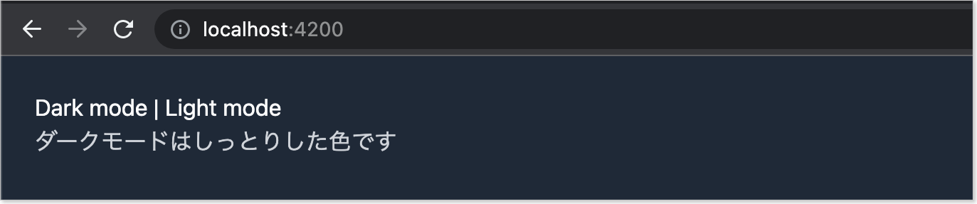 Angular 12 にシュッと導入した tailwindcss の設定ファイルをチャッと理解する #Angular - Qiita