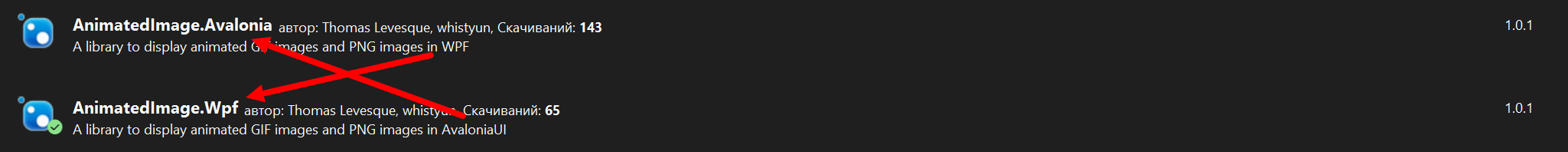 Minibug Nuget Packages Descriptions Issue 1 Whistyun