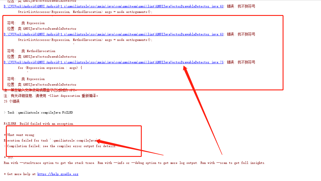 qmuilintrule module编译有问题，提示API过时，另外QDDataManager 类 缺少QDWidgetContainer文件引入 · Issue #639 ...