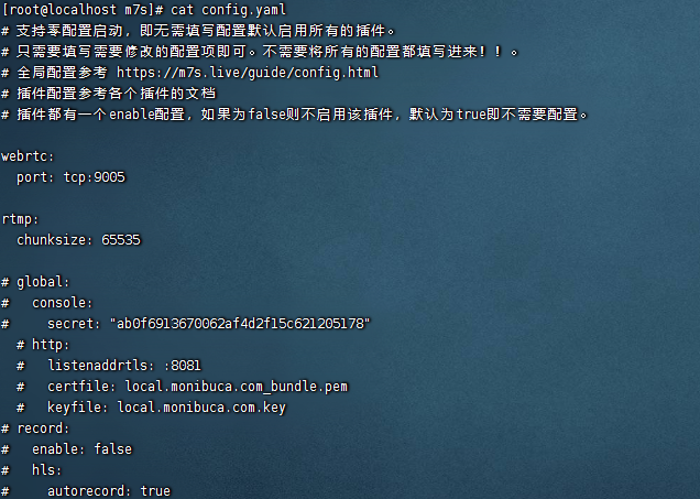 摄像头推流，摄像头由h264改为h265后，m7s服务器自动退出 · Issue #84 · langhuihui/monibuca · GitHub