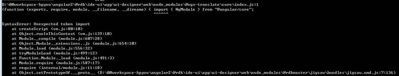 在node里面require jigsaw的的umd包时报错 · Issue #889 · rdkmaster/jigsaw · GitHub