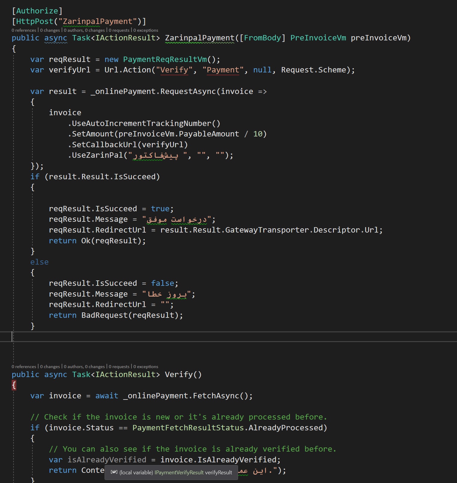 خطای cors در محیط پروداکشن · Issue #88 · Sina-Soltani/Parbad · GitHub