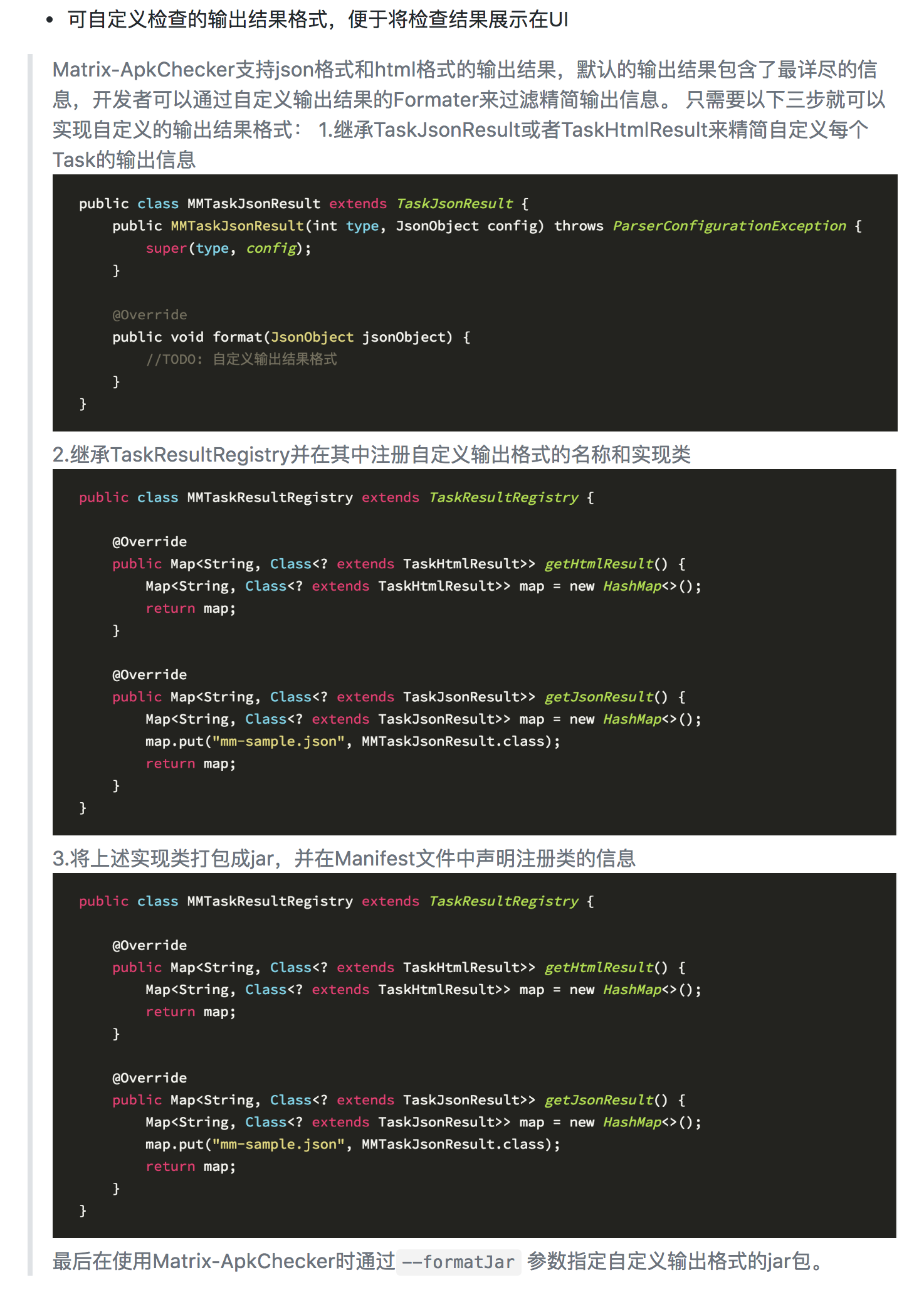 如何重写APKChecker的输出 · Issue #30 · Tencent/matrix · GitHub