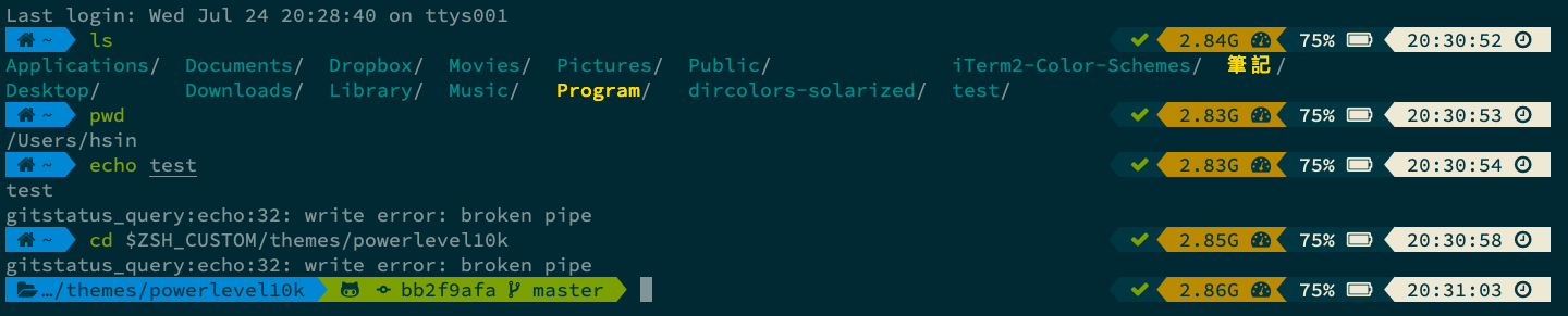 gitstatus_query write error: broken pipe · Issue #123 · romkatv/powerlevel10k · GitHub