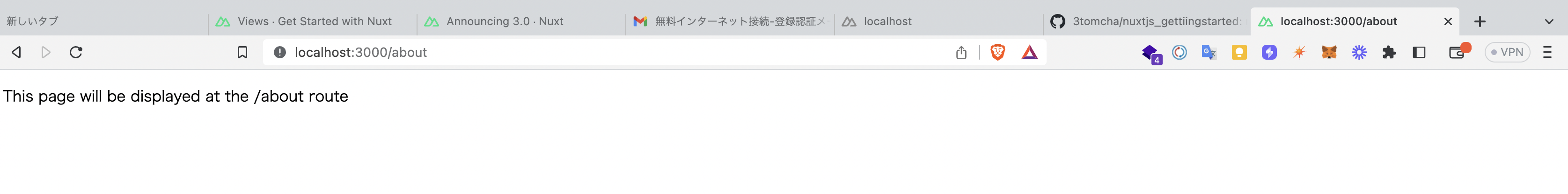 GitHub - 3tomcha/nuxtjs_gettiingstarted: nuxt.jsのgetting startedをやります