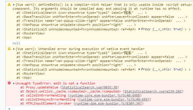 Use Defineemits Error · Issue 4300 · Vuejscore · Github 4365