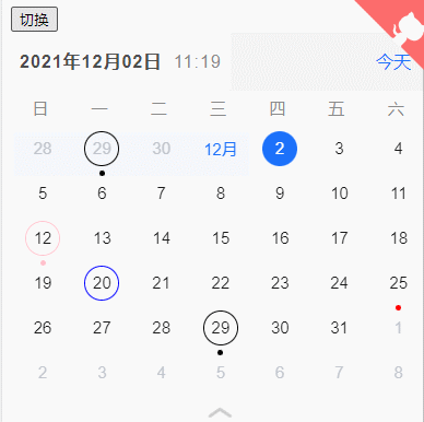 周月切换的提示箭头，快速点击会导致组件被隐藏 · Issue #77 · TangSY/vue-hash-calendar · GitHub