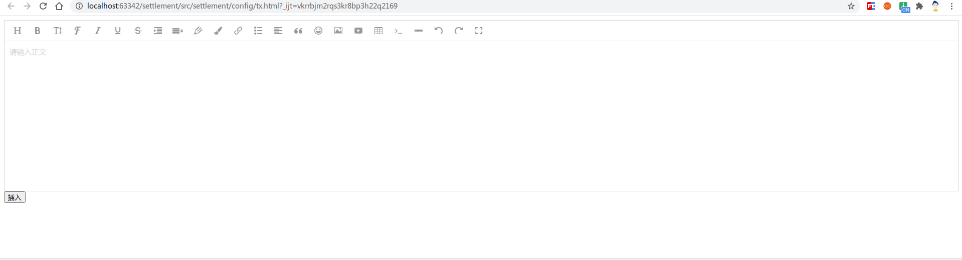 insertHTML错误以及换行 · Issue #2390 · wangeditor-team/wangEditor · GitHub