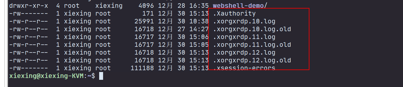 Unable to log in as non-root user · Issue #2093 · neutrinolabs/xrdp · GitHub