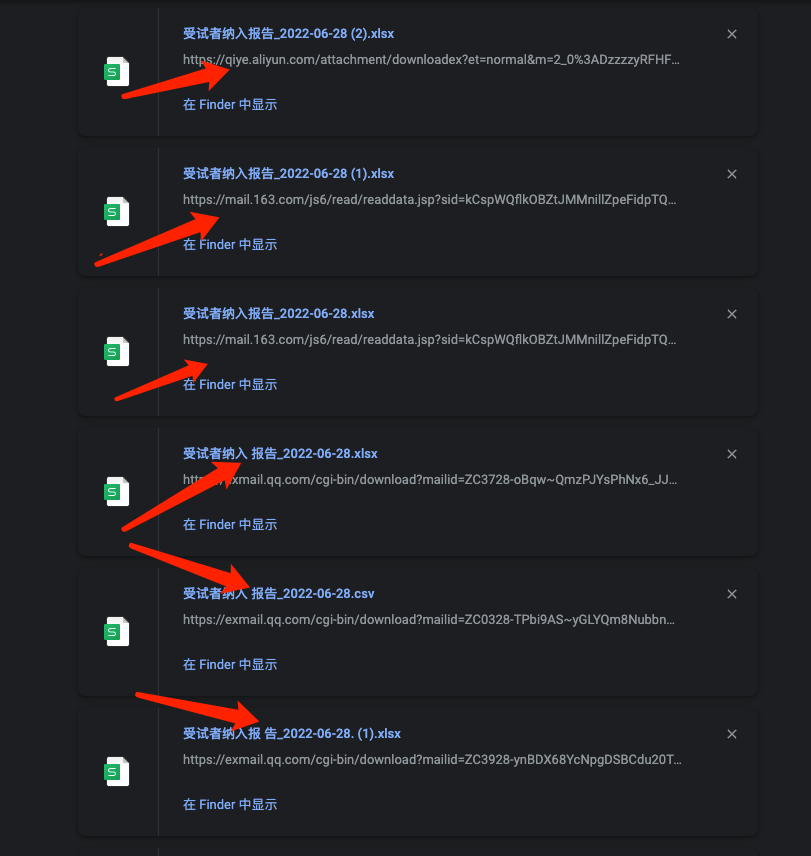 邮件发送api 附件名称中多了一个空格 如何解决？ · Issue #2413 · chinabugotech/hutool · GitHub