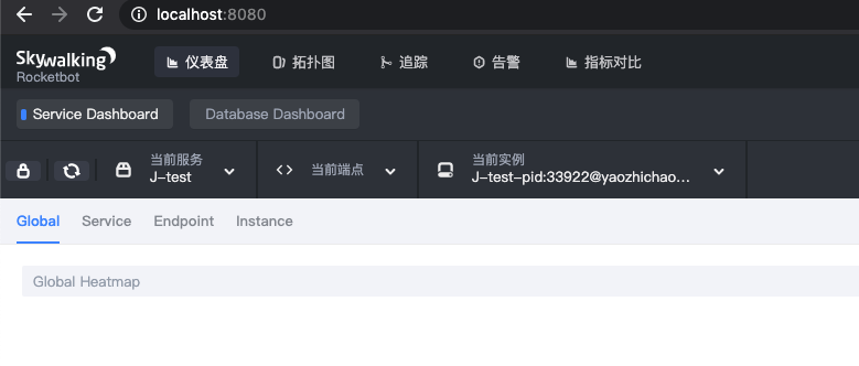 UI中当前端点不展示内容 · Issue #4444 · apache/skywalking · GitHub