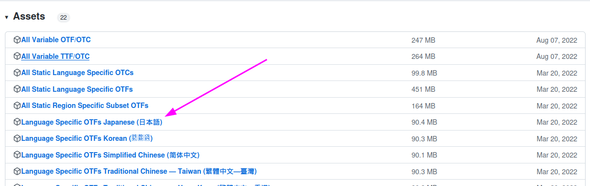 Generating TTF - 'Internal Error - Attempt to output 65536 into 16-bit field. It will be ...