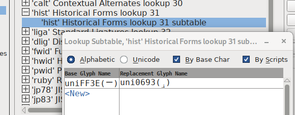 Generating TTF - 'Internal Error - Attempt to output 65536 into 16-bit field. It will be ...