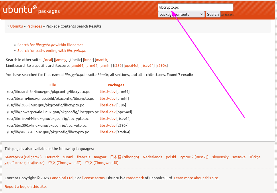 Build dependency list might be inclomplete (libcrypto / Linux) · Issue #6238 · kovidgoyal/kitty ...