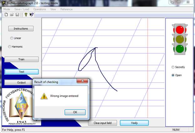 GitHub - Dmitry-Biometrics/Handwritten_signature_recognition ...