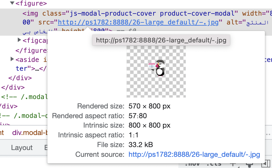 FO: SEO minor bug in some languages · Issue #29814 · PrestaShop/PrestaShop · GitHub