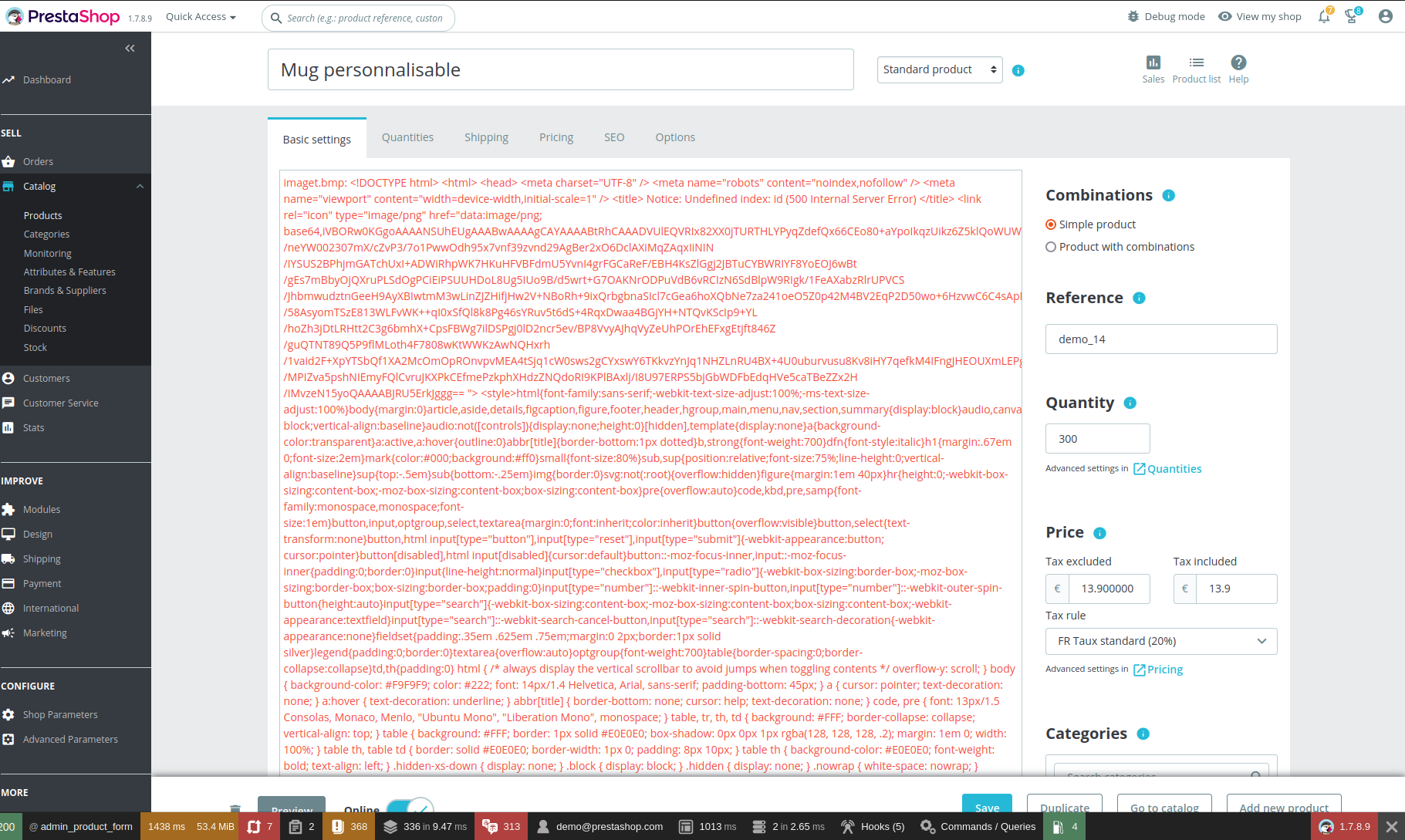 ImageManager: Bad error msg on "Product page" in BO when loading unsupported image formats with ...