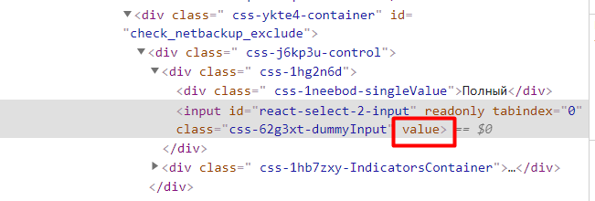 Can I change the field value? · Issue #4242 · JedWatson/react-select · GitHub