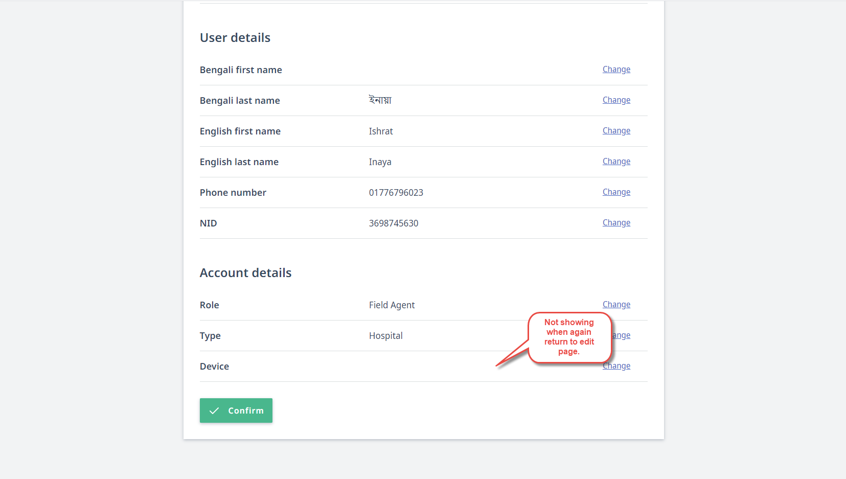 User profile 'Device' name is not storing the input data. · Issue #1937 · opencrvs/opencrvs-core ...