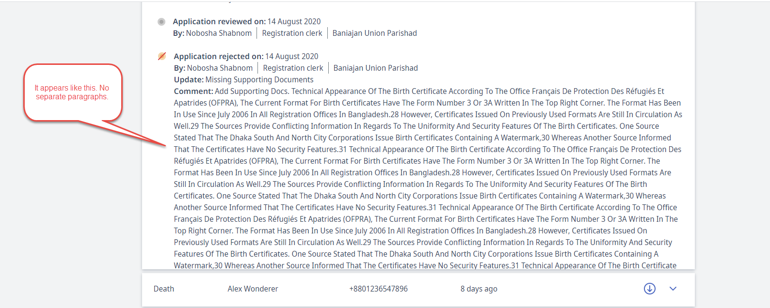 Reject Comment Is Not Showing In Separate Paragraphs Under Application