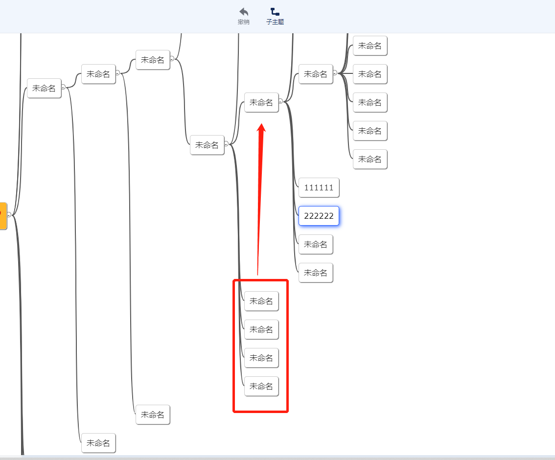 怎么监听双击修改topic · Issue #462 · hizzgdev/jsmind · GitHub