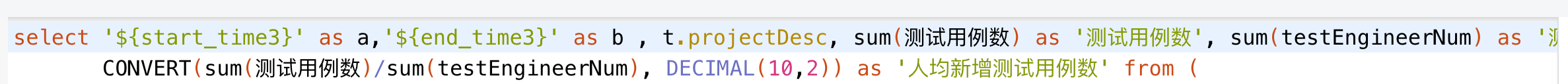 [Bug] 时间选择器无法多视图入参 · Issue #3991 · dataease/dataease · GitHub
