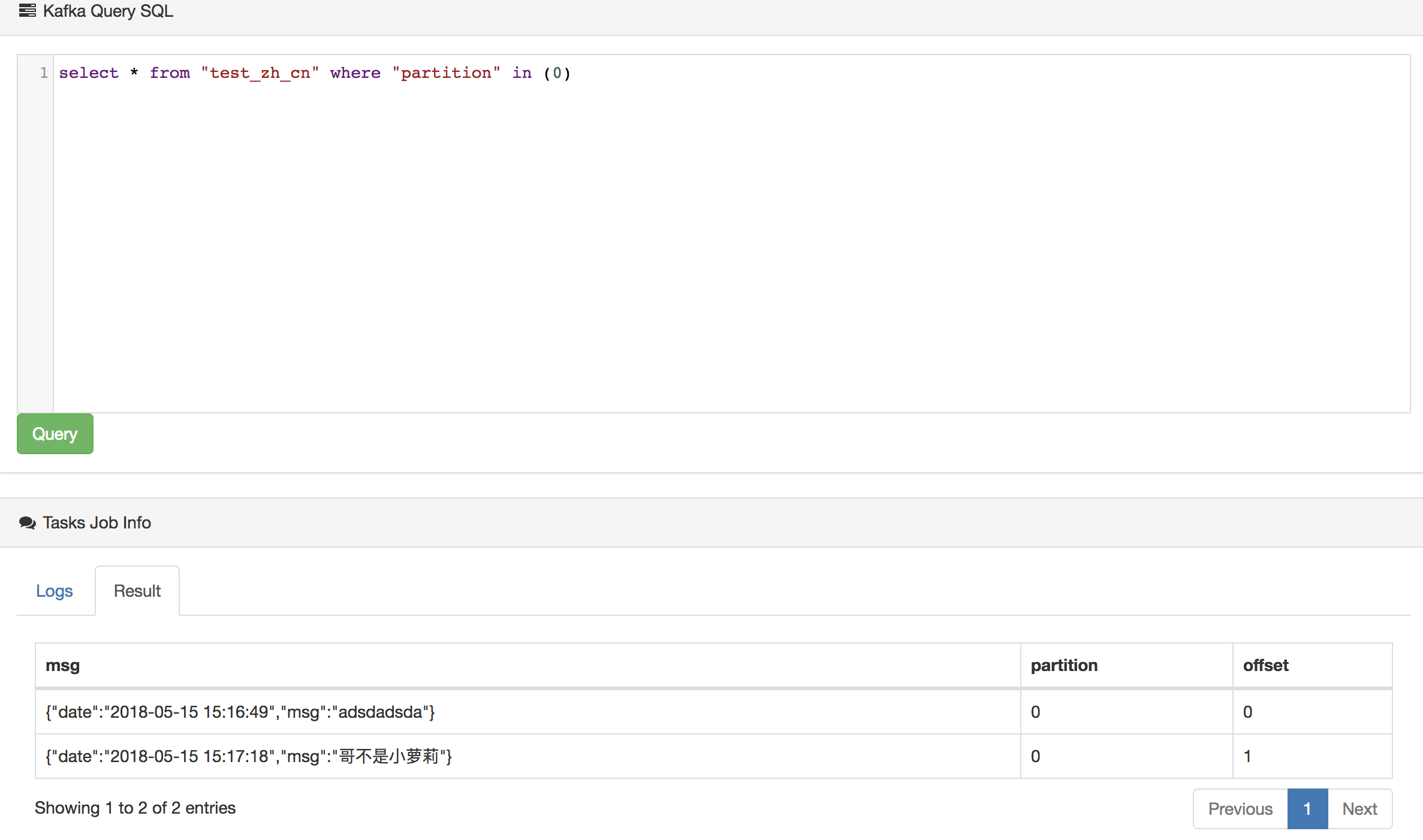 Kafka Query SQL 查询msg中文乱码 · Issue #69 · smartloli/EFAK · GitHub