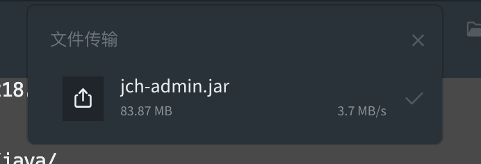 Download can't see the progress · Issue #8139 · Eugeny/tabby · GitHub