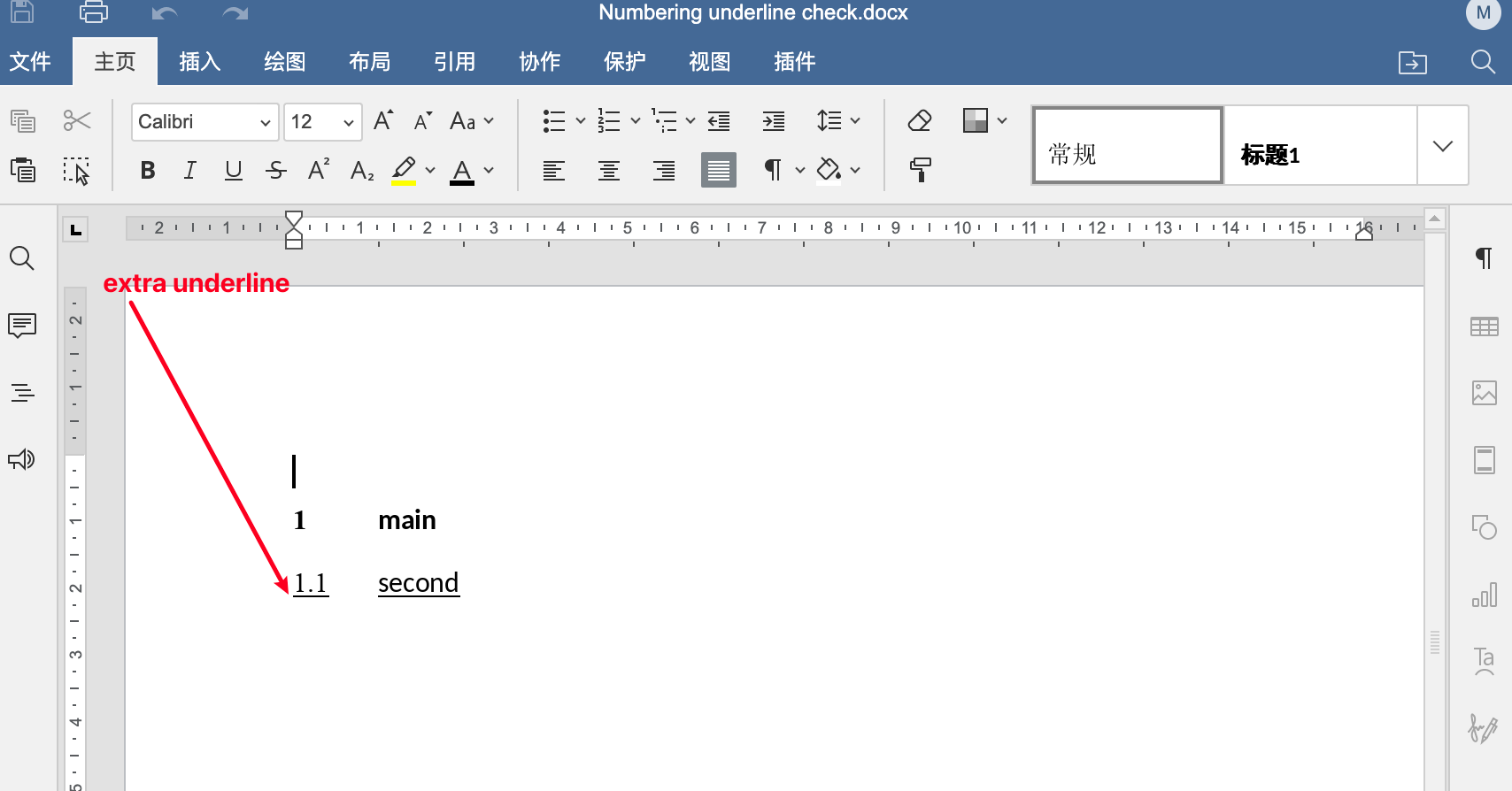 Extra Numbering Underline · Issue #2420 · ONLYOFFICE/DocumentServer · GitHub