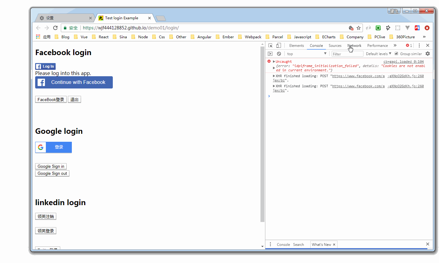 Error: "popup_closed_by_user" on chrome browser · Issue #411 · google/google-api-javascript ...