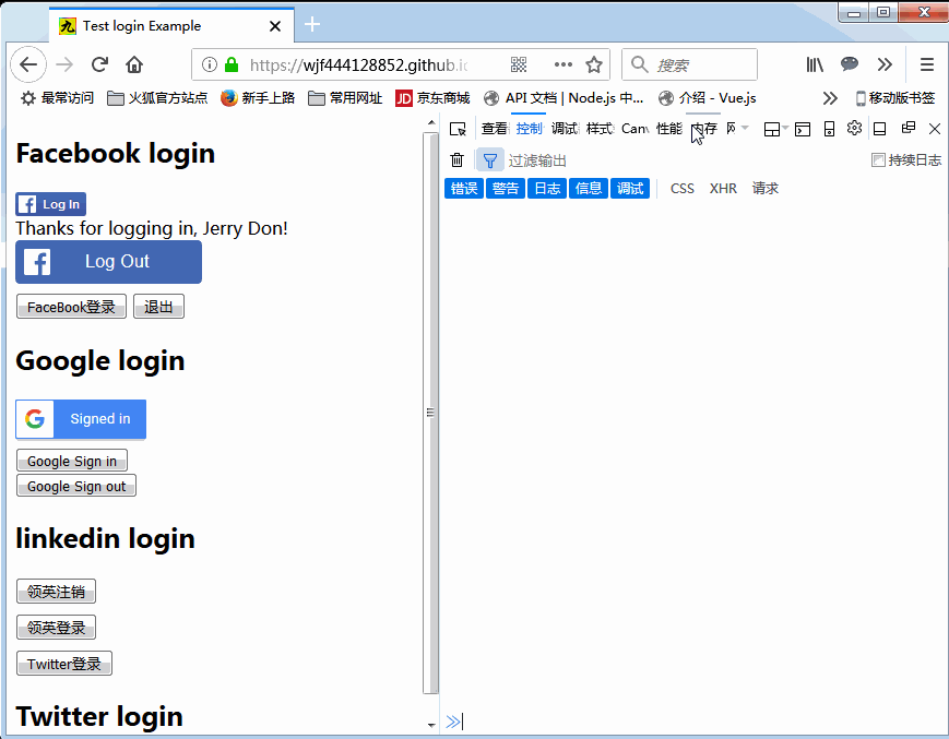 Error: "popup_closed_by_user" on chrome browser · Issue #411 · google ...