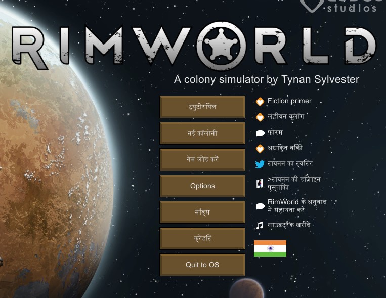 The Hindi font is not correctly being rendered · Issue #1 · Ludeon/RimWorld-Hindi · GitHub