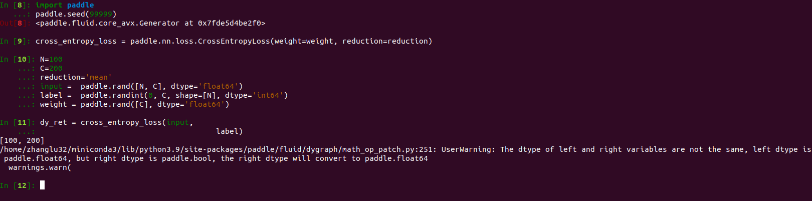 paddleocr 2.5.0.3 crossentropyloss print extra shape info · Issue #6958 · PaddlePaddle/PaddleOCR ...