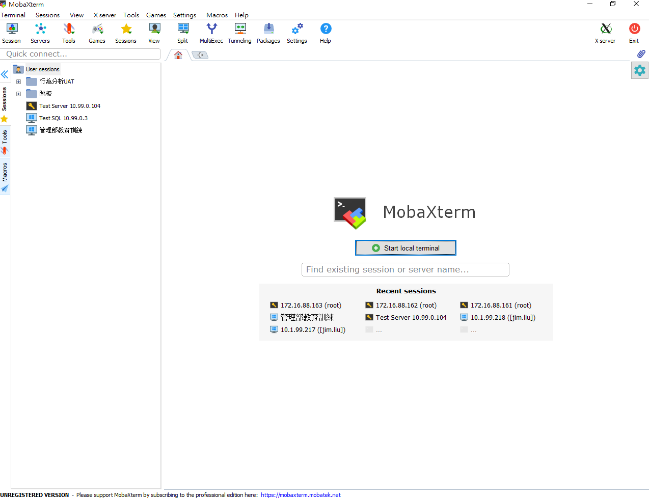 MobaXterm 好用的 Windows SSH 管理介面 · Issue #9 · jimliu7434/Diary · GitHub