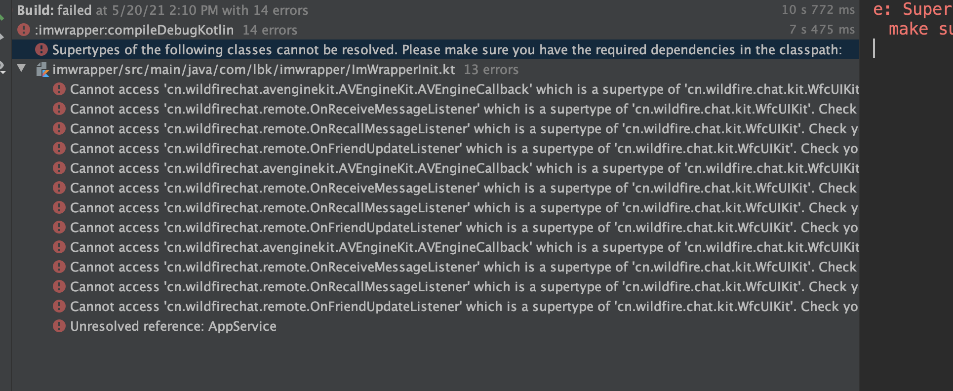 uikit打成ARR 报错 · Issue #546 · wildfirechat/android-chat · GitHub