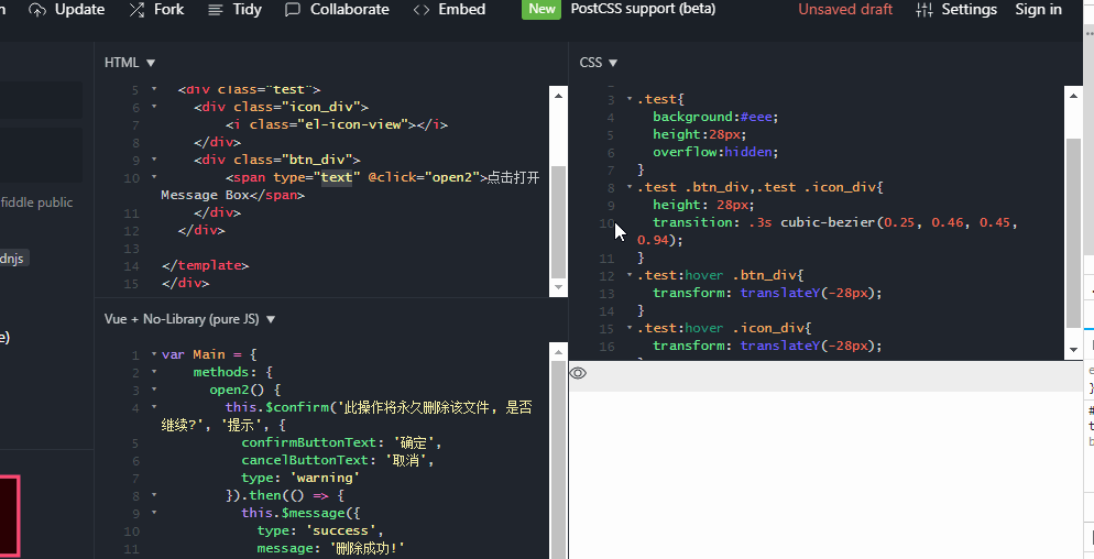 Bug Report Button Style Error Triggering The Comfirm Method · Issue 14054 · Elemefeelement 4322