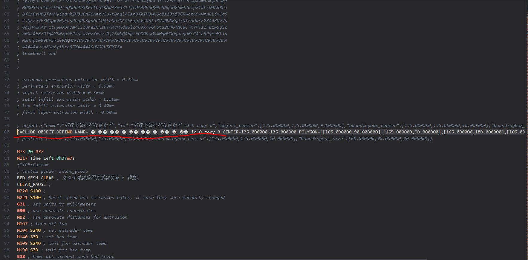 Klipper-flavor EXCLUDE_OBJECT does not recognize OBJECT with Simplified Chinese name · Issue ...