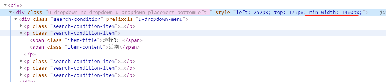 dropdown组件计算overlay的宽度问题 · Issue #239 · iuap-design/tinper-bee · GitHub