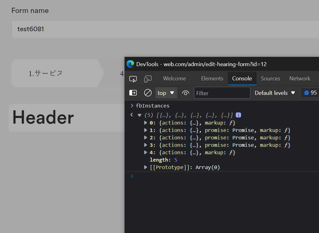 formBuilder Instance actions.getData = null · Issue #1322 · kevinchappell/formBuilder · GitHub