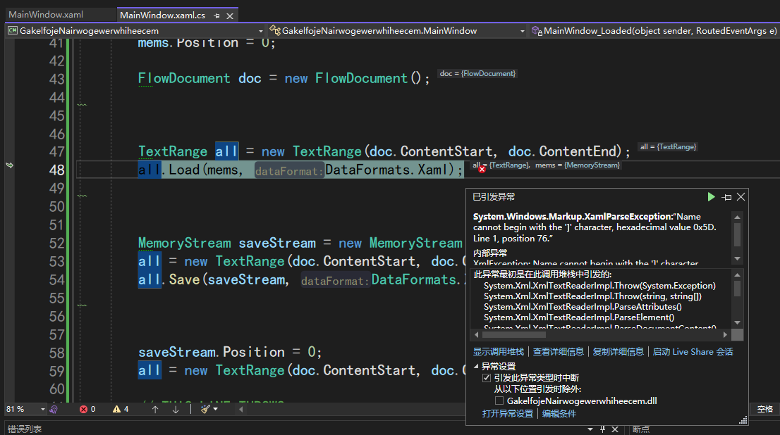 NRE when loading FlowDocument · Issue #7373 · dotnet/wpf · GitHub NRE when loading FlowDocument · Issue #7373 · dotnet/wpf · GitHub