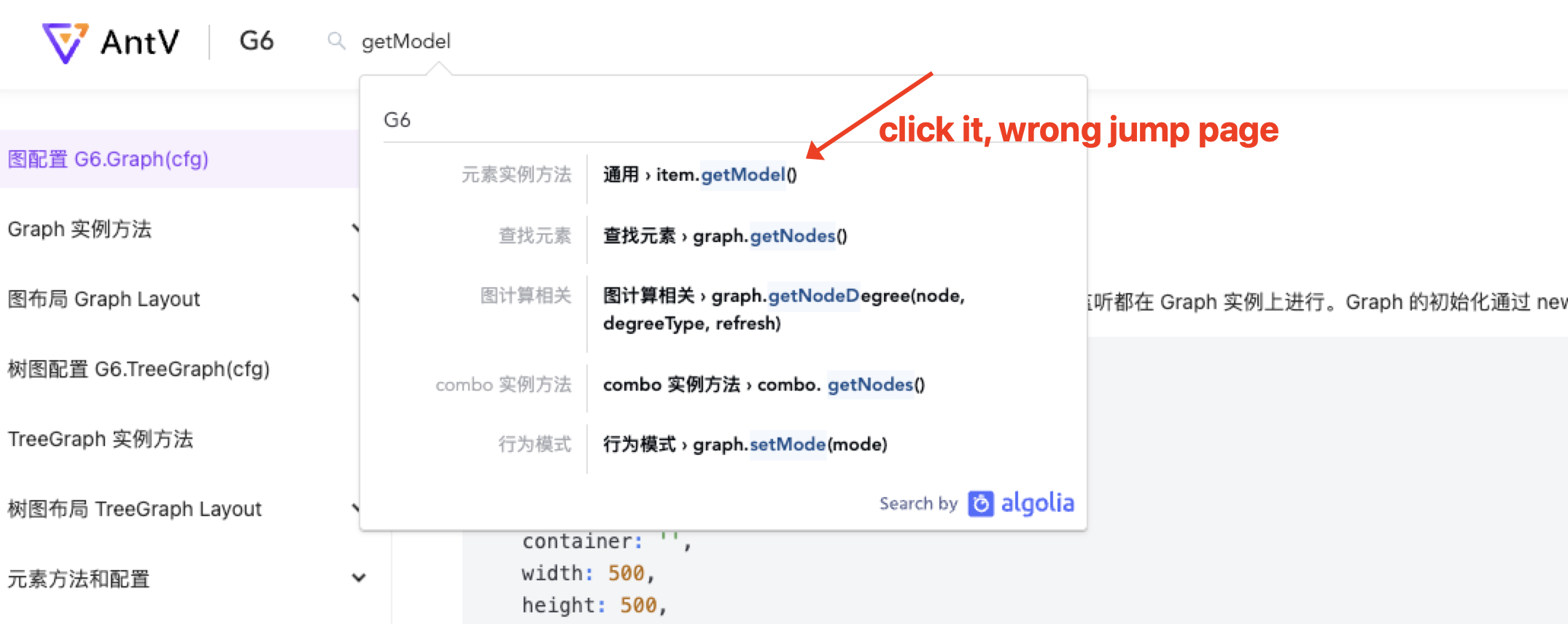 wrong jump page in keywords-search result of G6 document · Issue #4252 · antvis/G6 · GitHub