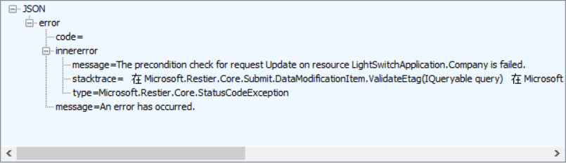 Entity validation needs to return ODataExceptions · Issue #653 · OData/RESTier · GitHub
