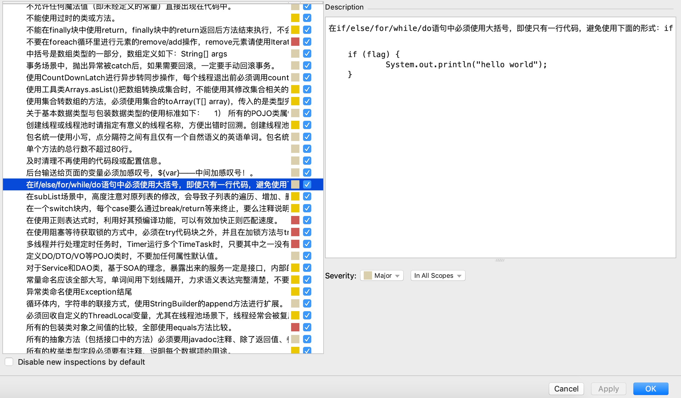 修改提示级别不生效 · Issue #657 · alibaba/p3c · GitHub