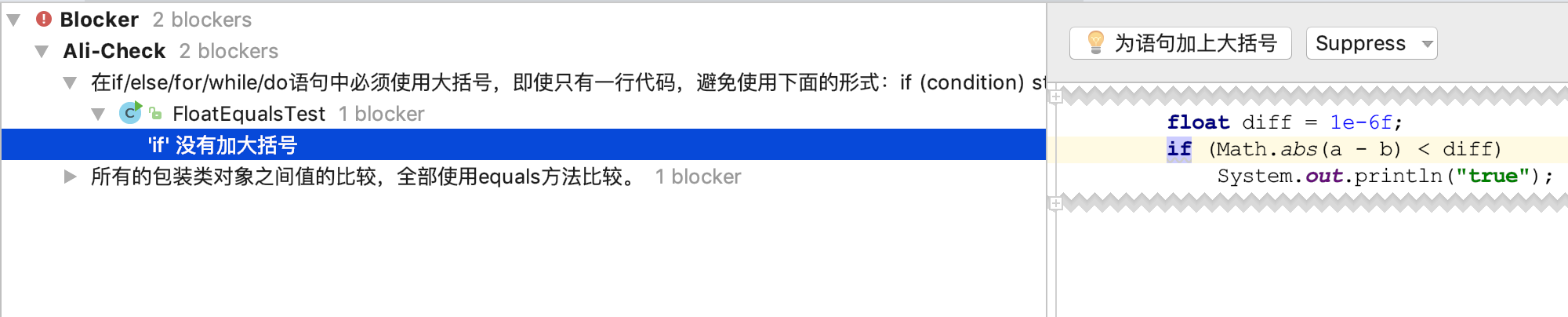 修改提示级别不生效 · Issue #657 · alibaba/p3c · GitHub